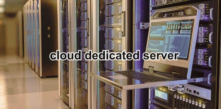 cloud dedicated server - Anen Pendidik